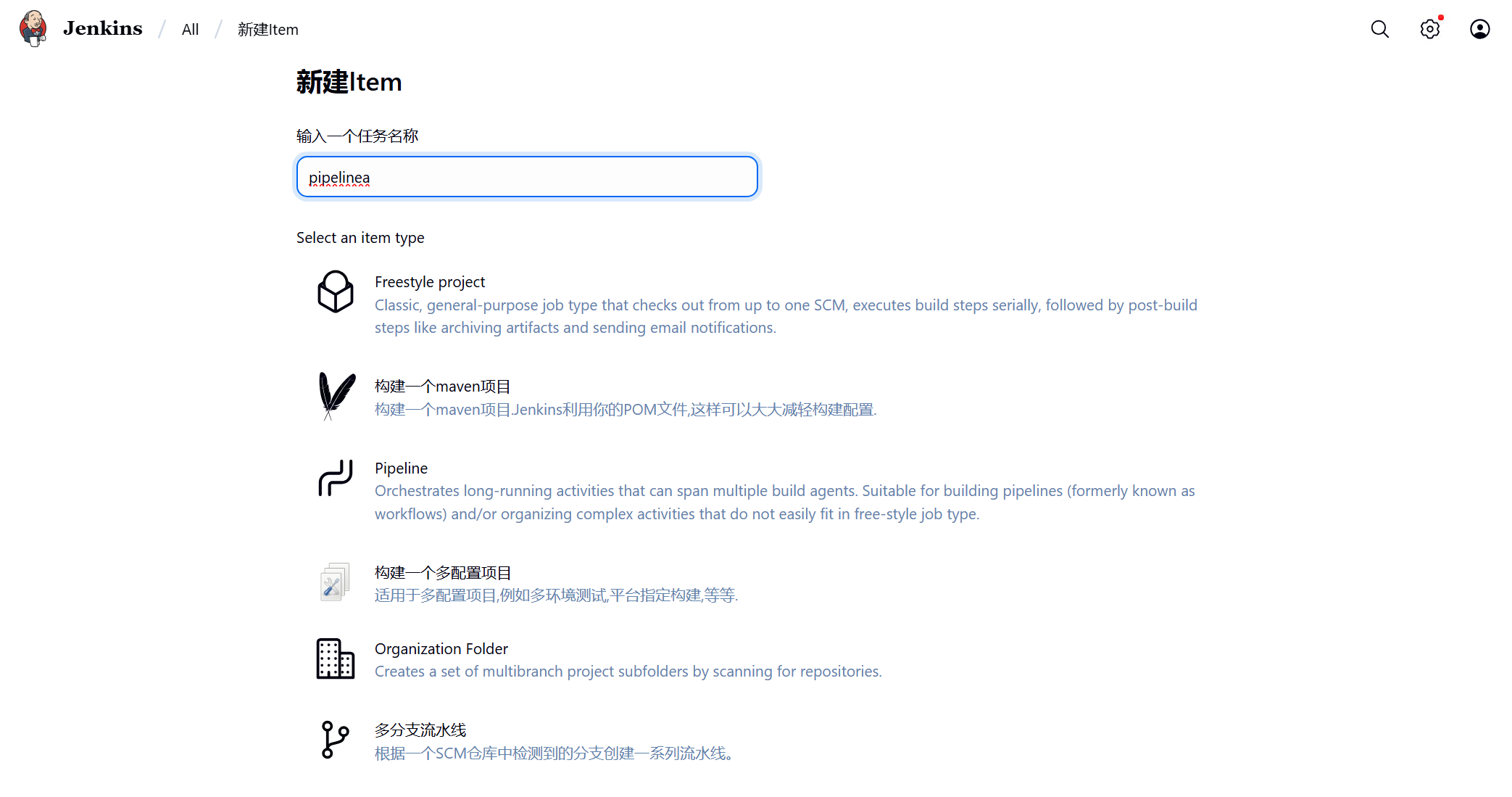 k8s+Jenkins+harbor+gitlab实现自动代码提交自动发布_jenkins使用 harbor机器人令牌-CSDN博客