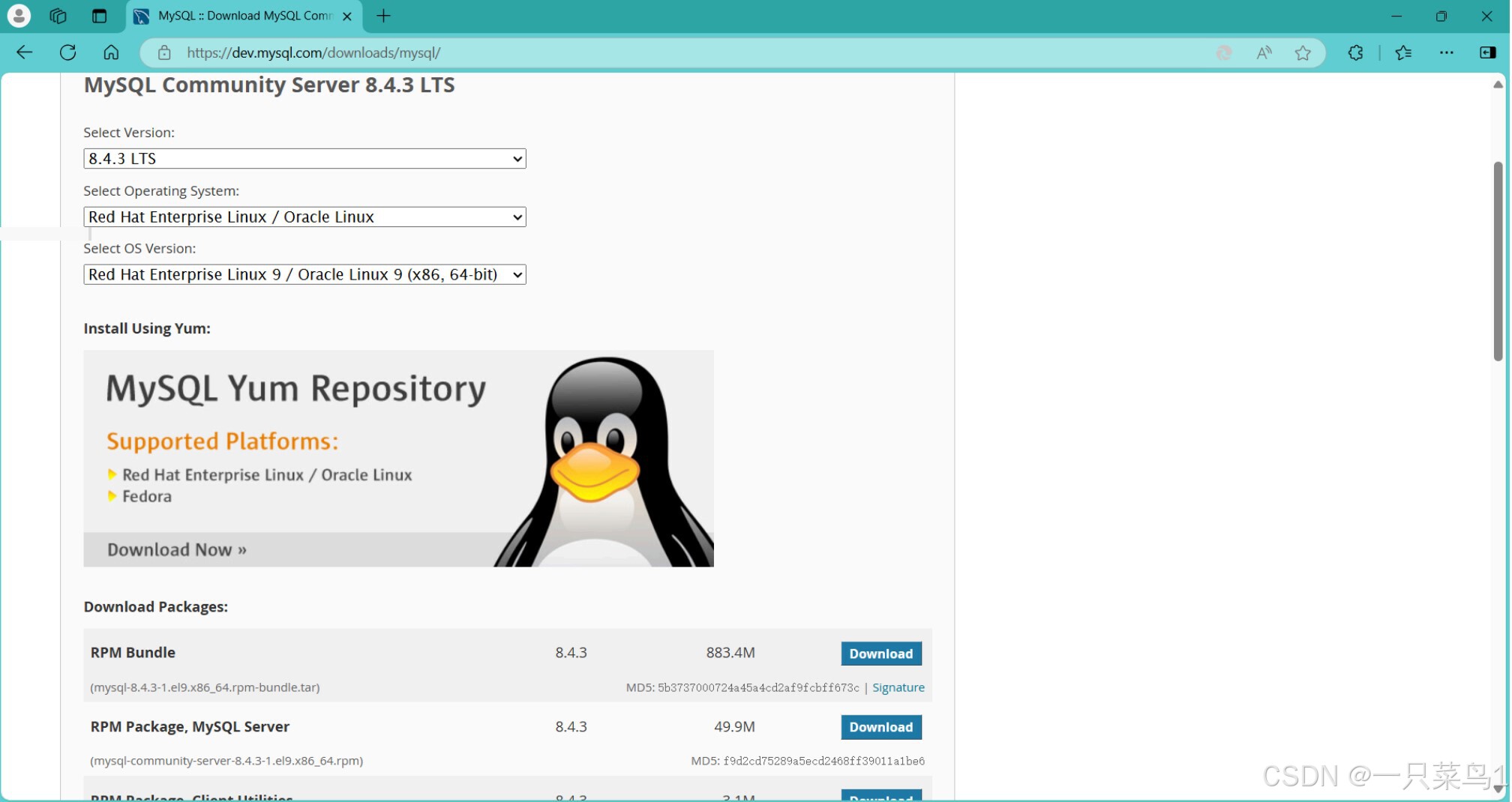 MYSQL五种安装方式_dnf install mysql-CSDN博客