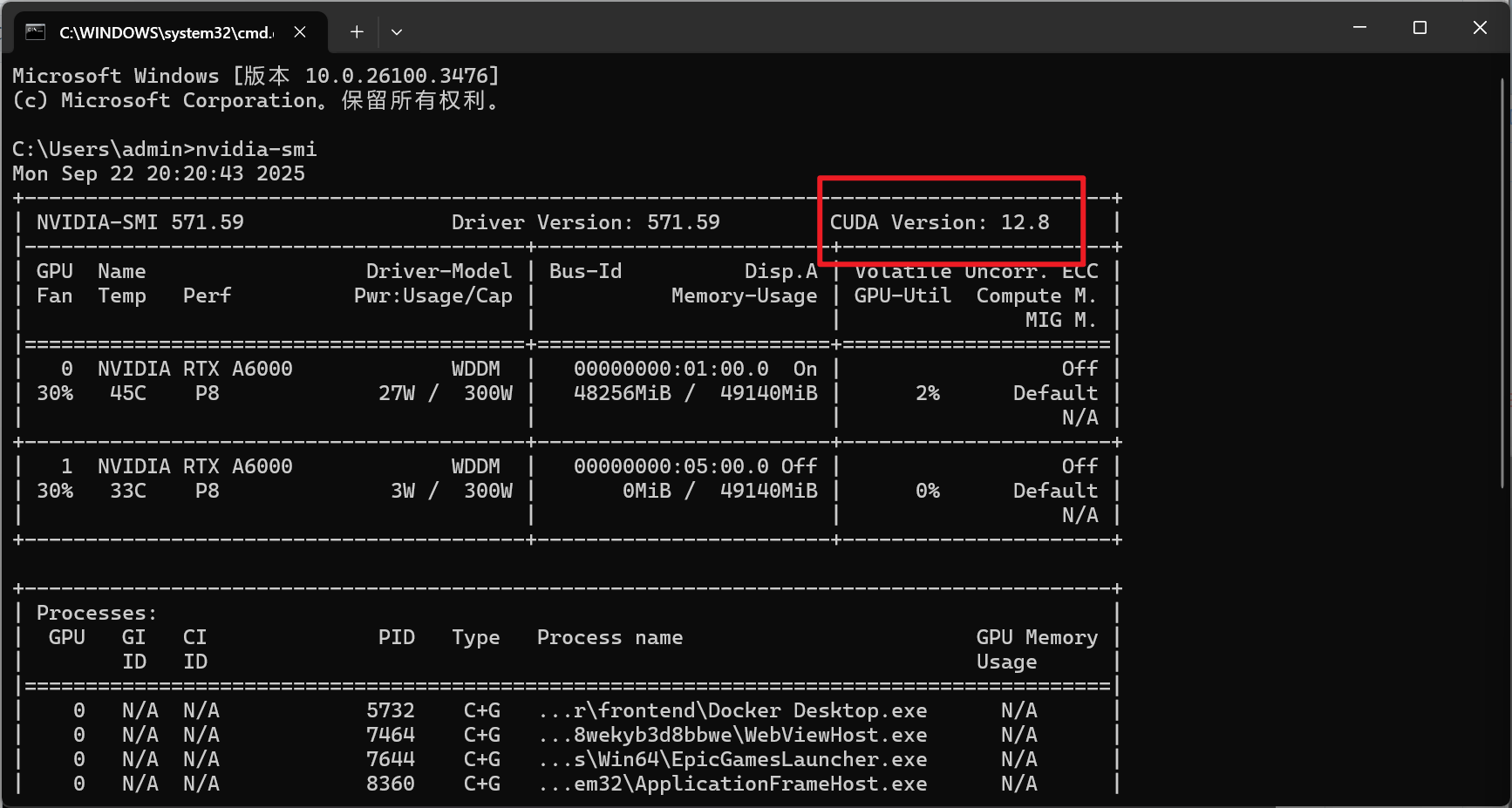 Docker+wsl部署MinerU 2.5.3(Windows)|获得接近demo的vlm模式PDF识别效果-CSDN博客