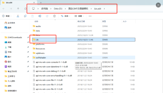 miniQMT怎么配置Python？（超详细保姆级教程）-CSDN博客