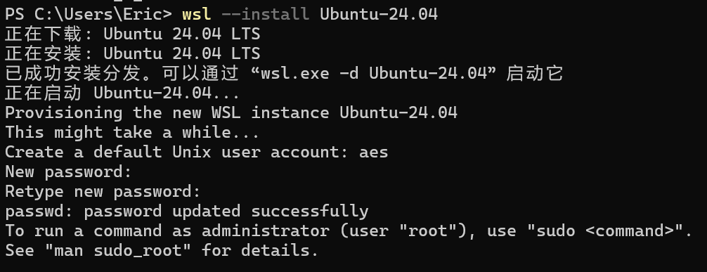 WSL安装Vitis2025.1_vitis 2025 安装后处理失败-CSDN博客