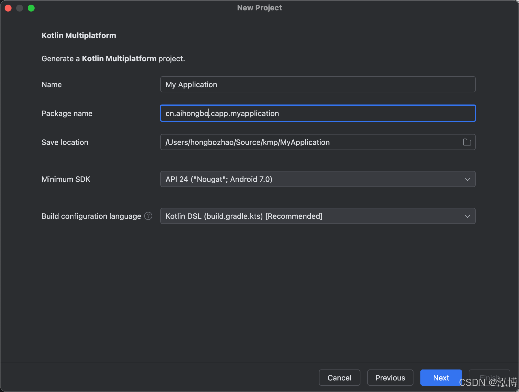 KMP环境搭建_android kmp-CSDN博客