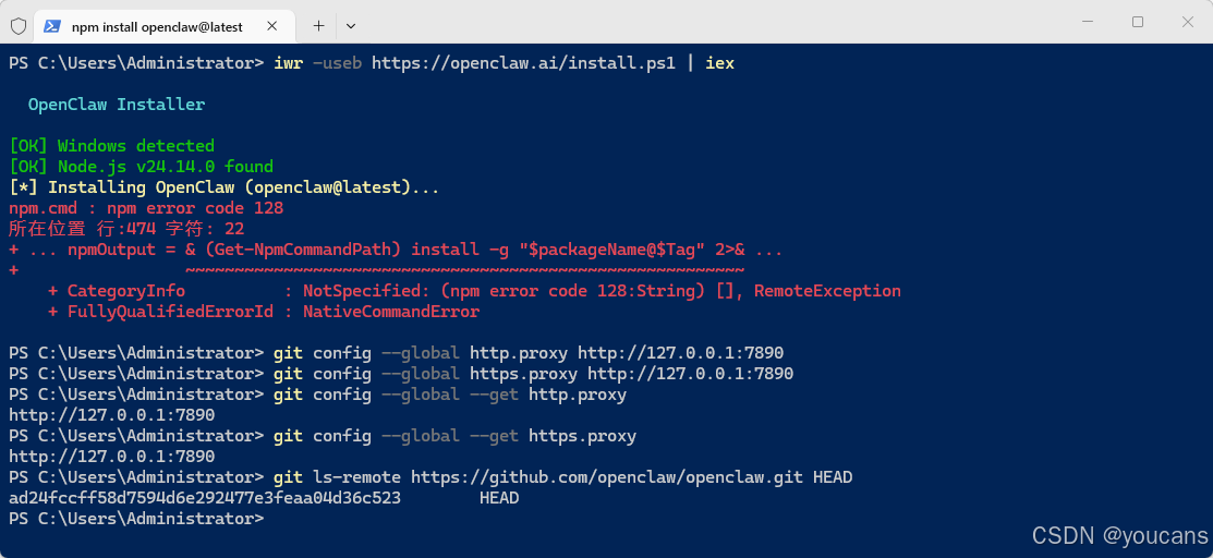 【OpenClaw】1. 一键部署新手完全教程_openclaw tui - local embedded - agent main ...
