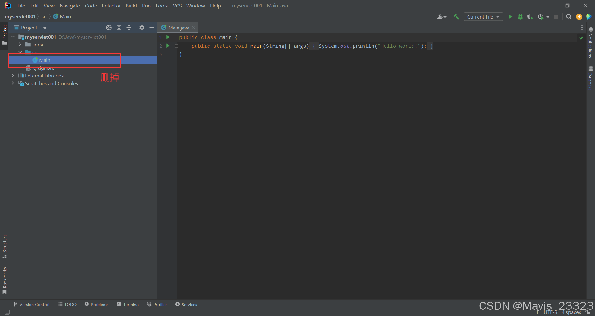 【0基础小白】创建java web项目IDEA2023.1_idea2023.1版本如何创建javaweb项目-CSDN博客