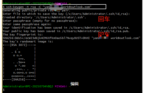 Git的安装配置到GitHub管理平台拉取代码_.gitconfig配置怎么拉去github代码-CSDN博客