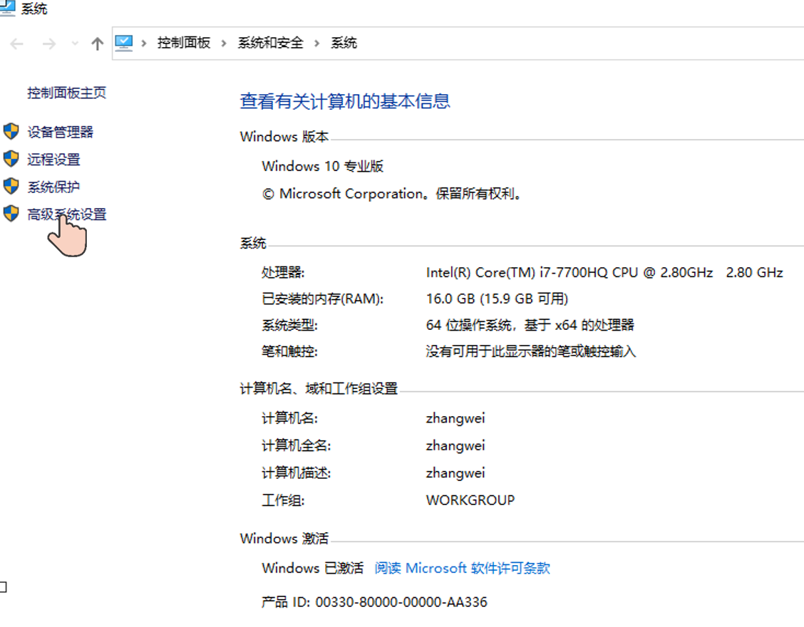 Java零基础入门:从cmd操作到helloworld实战cmdhelloworld Csdn博客
