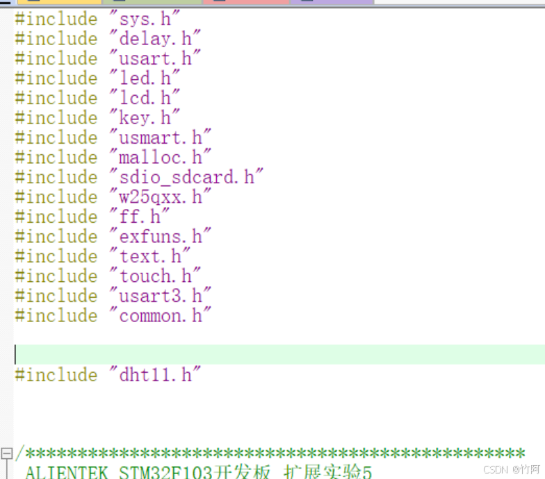 8.【正点原子】WIFI模块ATK-ESP8266 上传DH11数据到原子云_正点原子 esp8266-CSDN博客