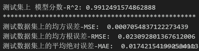 PHM2012 - 基于 Python 的轴承寿命预测模型_phm2012竞赛代码-CSDN博客