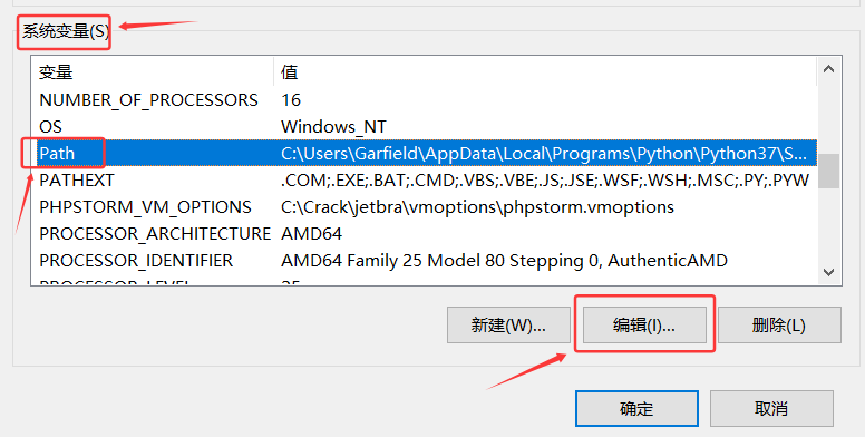 Windows系统安装MySQL 8.0详细教程（MSI安装版）_mysql8msi安装教程-CSDN博客