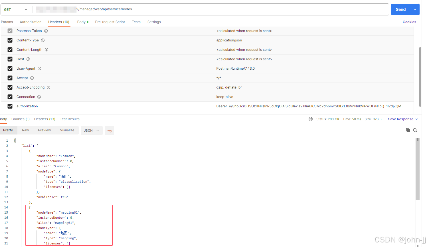 使用 SuperMap 云套件 API 发布服务实例_supermap api-CSDN博客