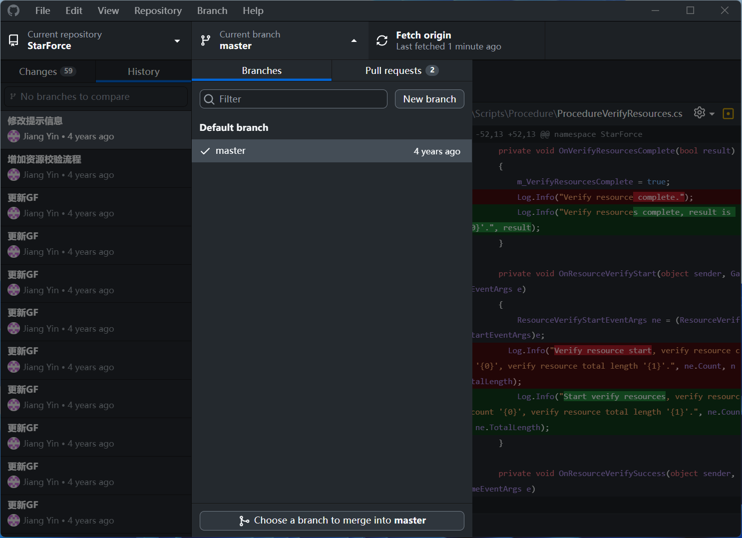 Unity GameFramework项目实战1-1 - GameFramework示例项目StarForce下载_gameframework下载-CSDN博客