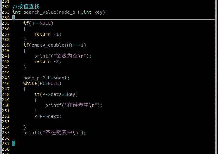data_struct_day3_homework-CSDN博客