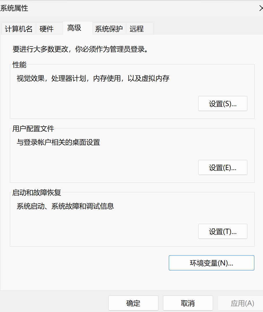 KEIL报错：“no source“: Error: command-line: #564: cannot open embedded assembler output file “解决方法 ...