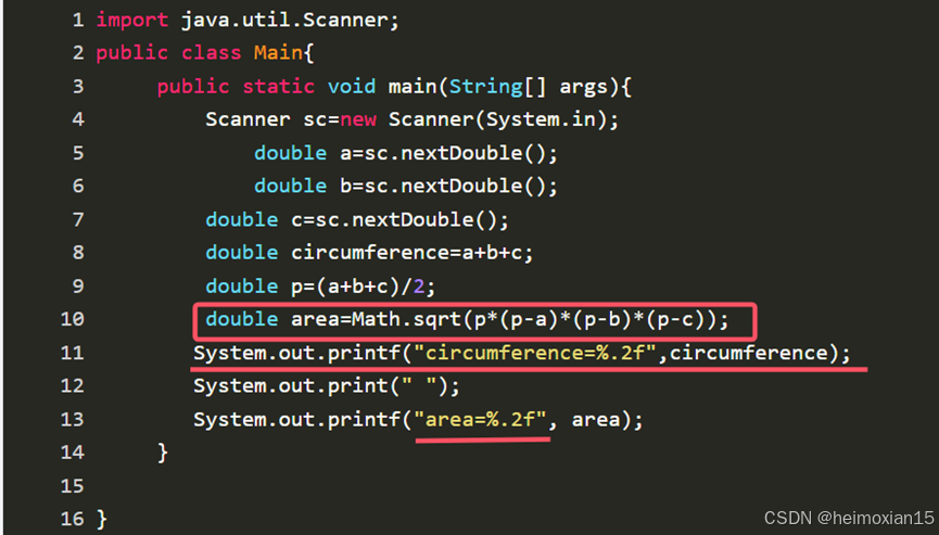 Java语言计算三角形的周长和面积java三角形面积和周长的编程如何编写 Csdn博客