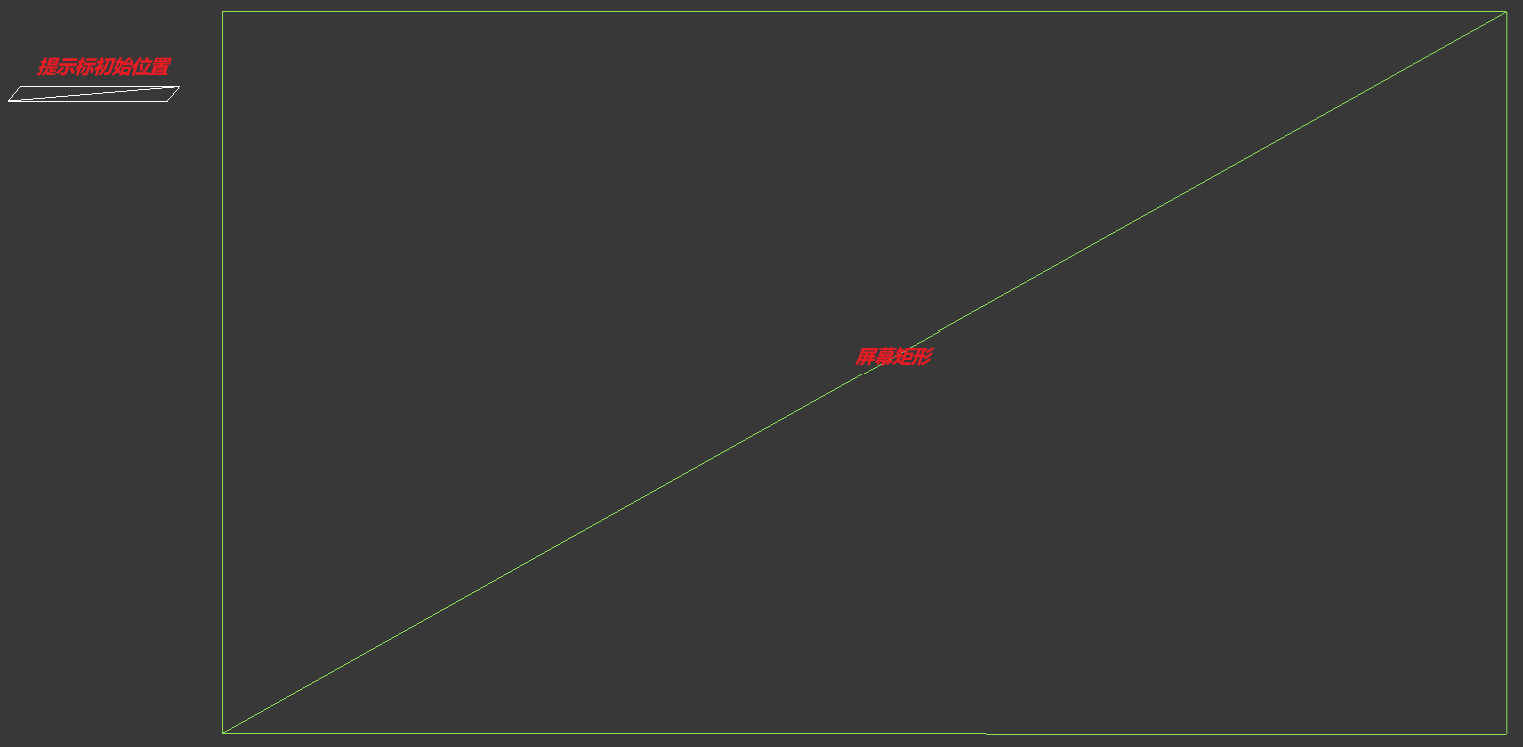 W3D引擎游戏开发----从入门到精通【6】-CSDN博客