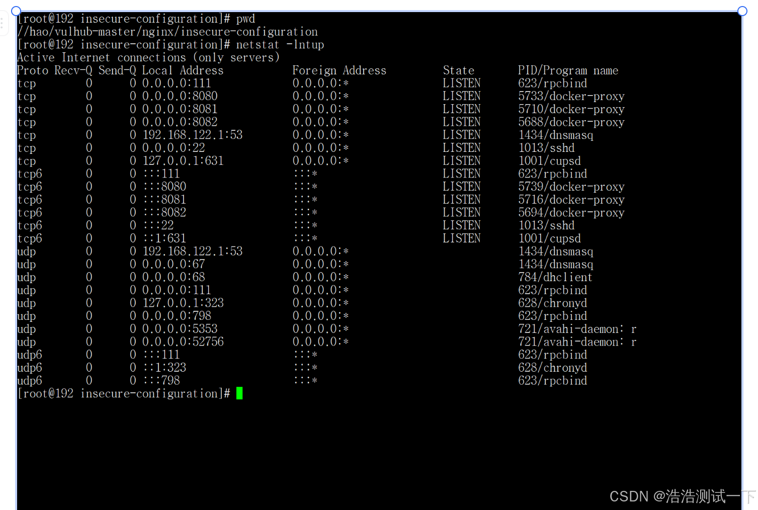靶场Vulhub之Nginx配置错误漏洞之CVE-CRLF注入类型漏洞 insecure-configuration/ 漏洞原理分析以及实现方式解析 以及漏洞防御方式讲解_crlf靶场-CSDN博客