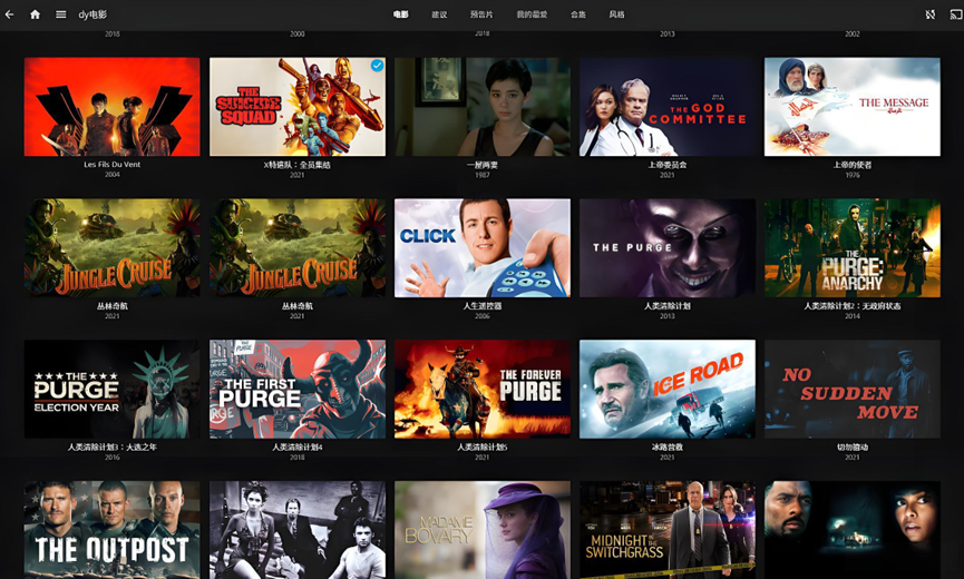 飞牛fnNAS之离线下载篇_NAS存储技术应用-CSDN专栏