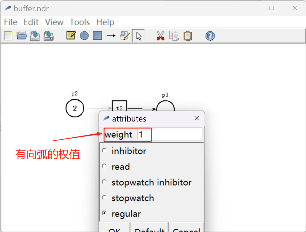 TINA(Time Petri Net Analyzer)的安装与初步使用教程_tina软件安装教程-CSDN博客