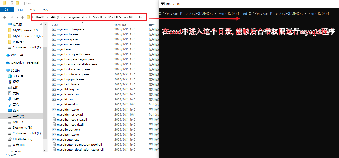 Mysql8.0在Windows10上安装并创建多个数据库服务_windows可以创建多个mysql数据库?-CSDN博客