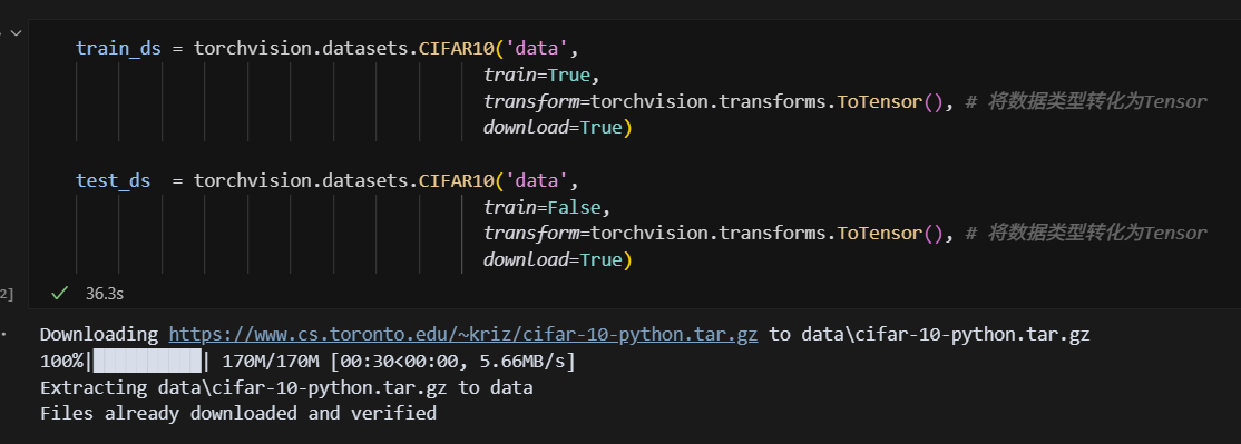 训练营P2周：Pytorch实现CIFAR10 彩色图片识别_python图片识别训练的案例-CSDN博客