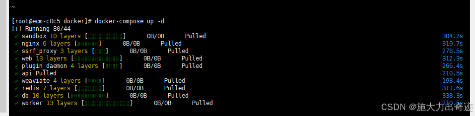 Linux openEuler 搭建 Ollama + Deepseek-r1 1.5b + Dify_openeuler安装ollama-CSDN博客