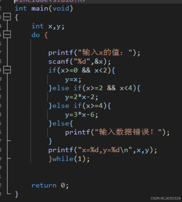 if else 分段函数-CSDN博客