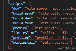 Heatmap.js热力图报错Cannot assign to read only property ‘data‘ of object ‘#＜ImageData＞_cannot assign ...