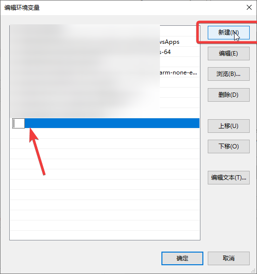 uv python 小白快速安装_uv下载python-CSDN博客