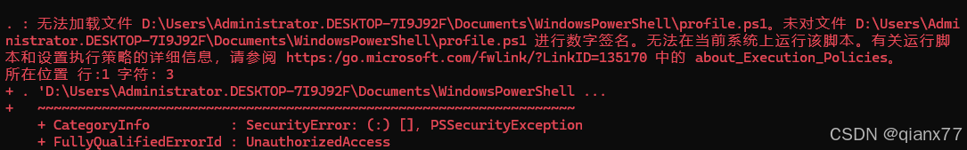 【环境配置】micromamba替代miniconda，管理python环境_micromamba --help没有输出-CSDN博客
