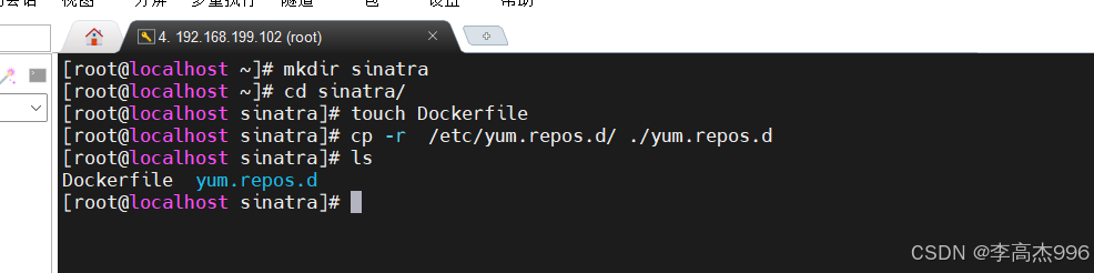 Dockerfile构建centos7镜像_docker centos7镜像-CSDN博客
