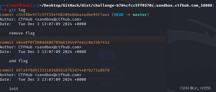 ctfhub 技能树 Log_ctfhub log-CSDN博客