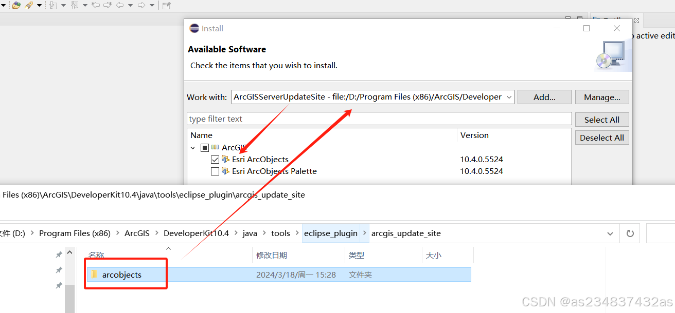 arcgis10.4 arcobject for java 开发 环境配置_arcobjects for java-CSDN博客