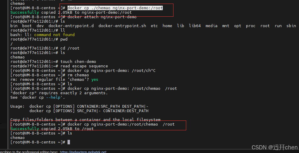 Docker安装，命令_docker run -itd -p 9098:9098 --gpus= device=0 --sy-CSDN博客