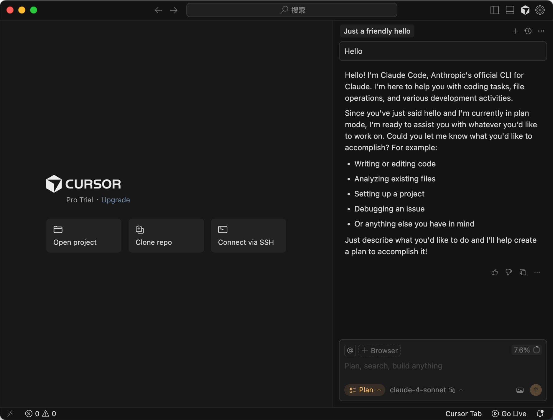 Cursor 第三方API（省钱）配置指南_cursor api-CSDN博客