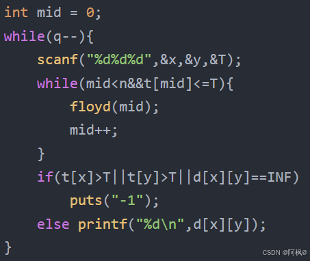 【题解】洛谷P1119 灾后重建（floyed算法）_p1119题解-CSDN博客