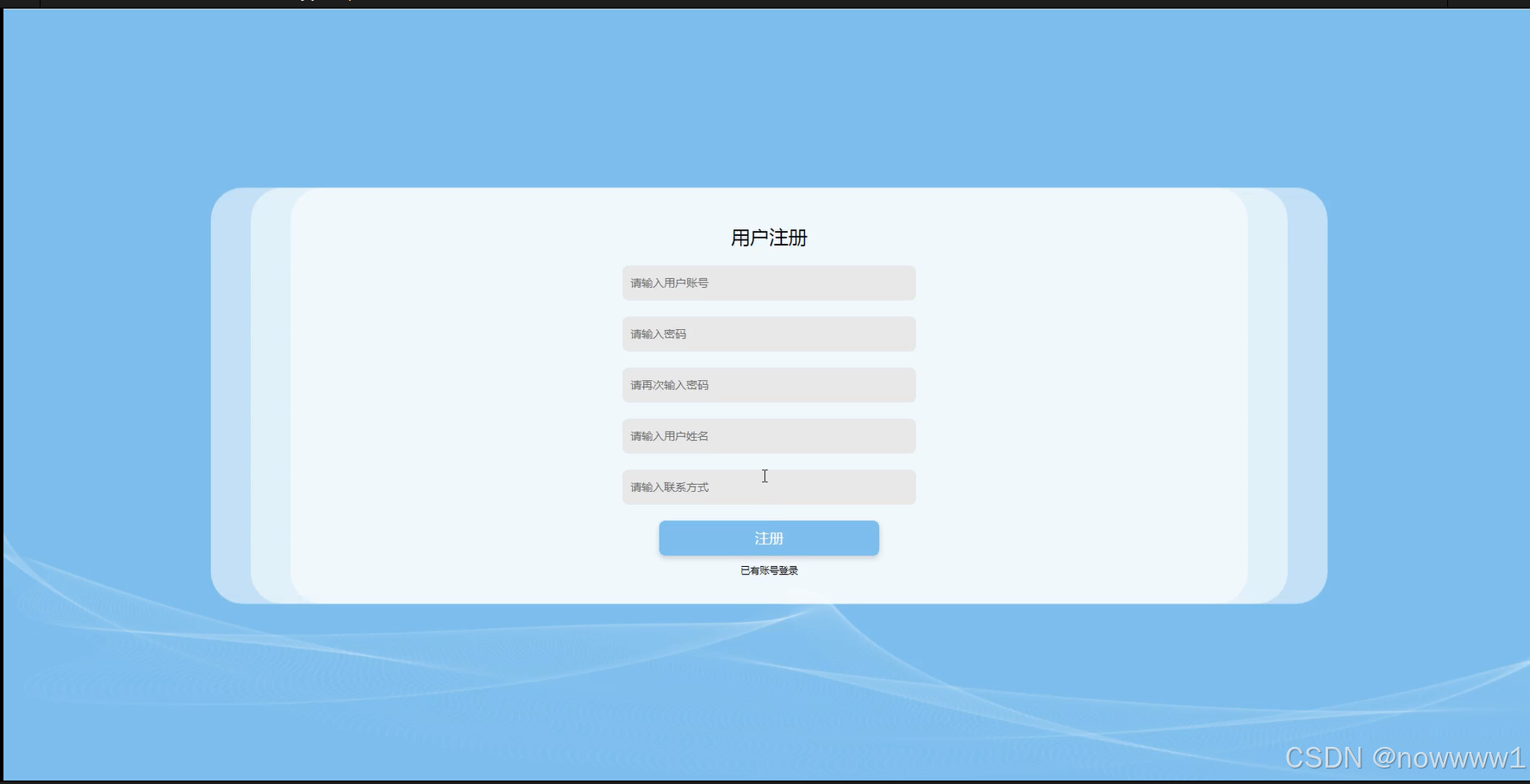SSM智慧校园防疫管理平台jry32 本系统（程序+源码+数据库+调试部署+开发环境）-CSDN博客