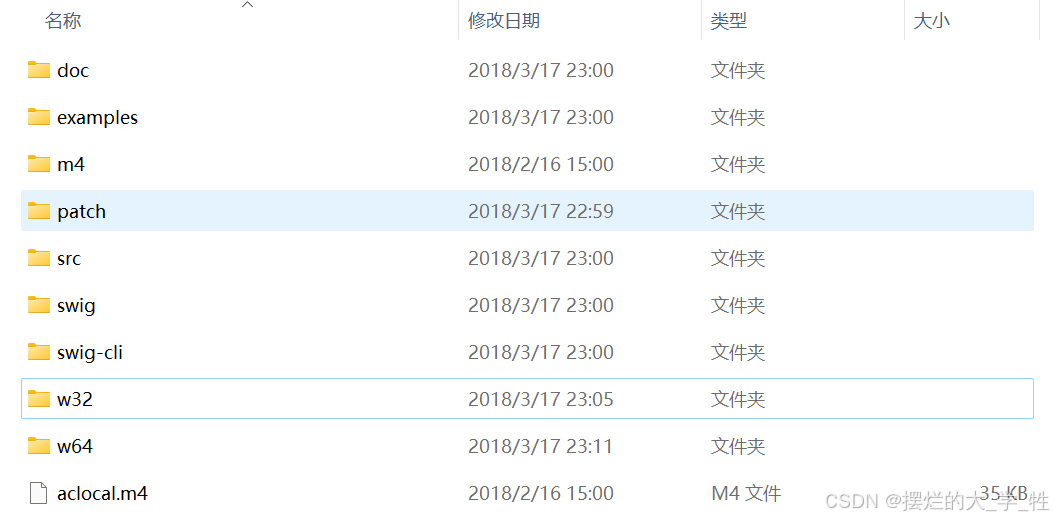 python安装cvxpy后，缺失GLPK求解器的解决方案-CSDN博客