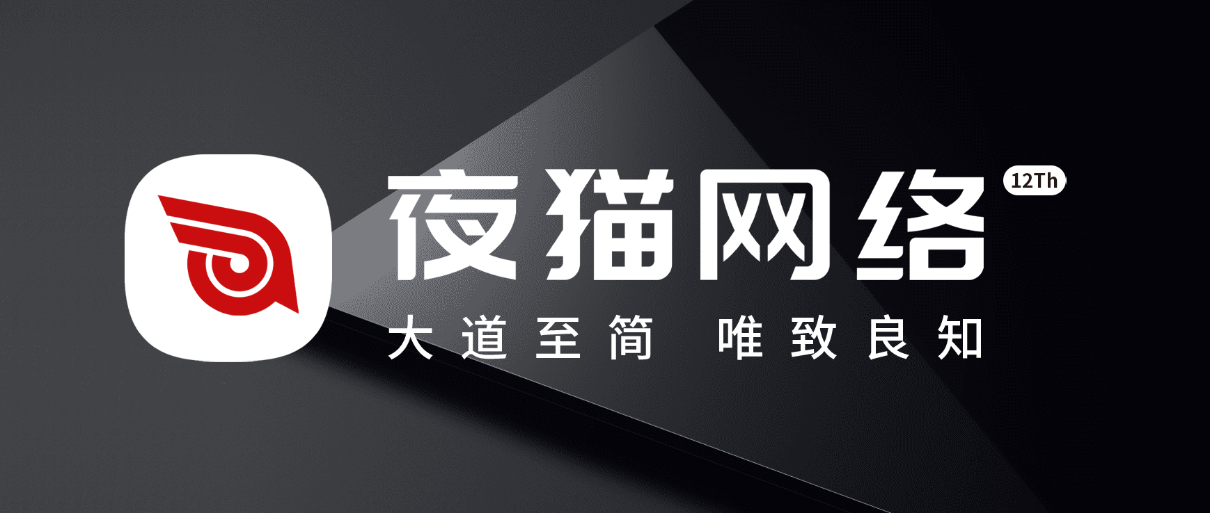 北京网站开发公司Top5推荐榜，深度挖掘建站公司亮点-CSDN博客