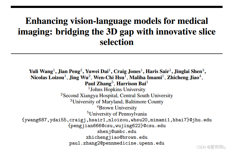 [NeurIPS 2024]Enhancing vision-language models for medical imaging: bridging the 3D gap with ...