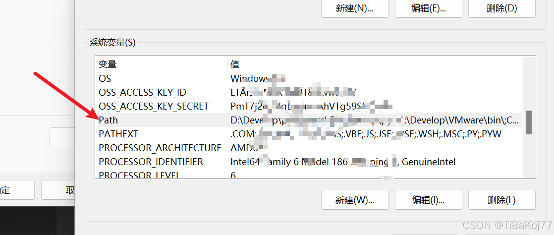 ‘vue‘ 不是内部或外部命令，也不是可运行的程序或批处理文件。vue 不是内部或外部命令也不是可运行的程序 或批处理文件。 Csdn博客