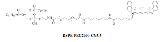 DSPE-PEG-Cy5.5 MW:2000 3400 5000 近红外荧光染料修饰的脂质分子技术资料_dspe-peg2000吸收峰-CSDN博客