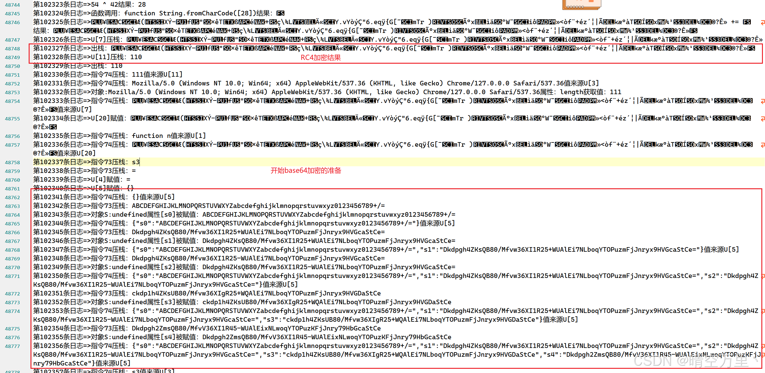 【JS逆向练习】抖音a_bogus-1.0.1.19-fix.01-jsvmp纯算还原分析2025-04-04_抖音js逆向-CSDN博客