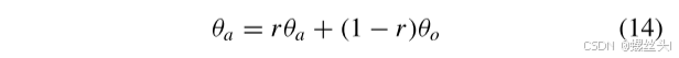 论文复现笔记（二）：Few-Shot MS and PAN Joint Classification With Improved Cross ...