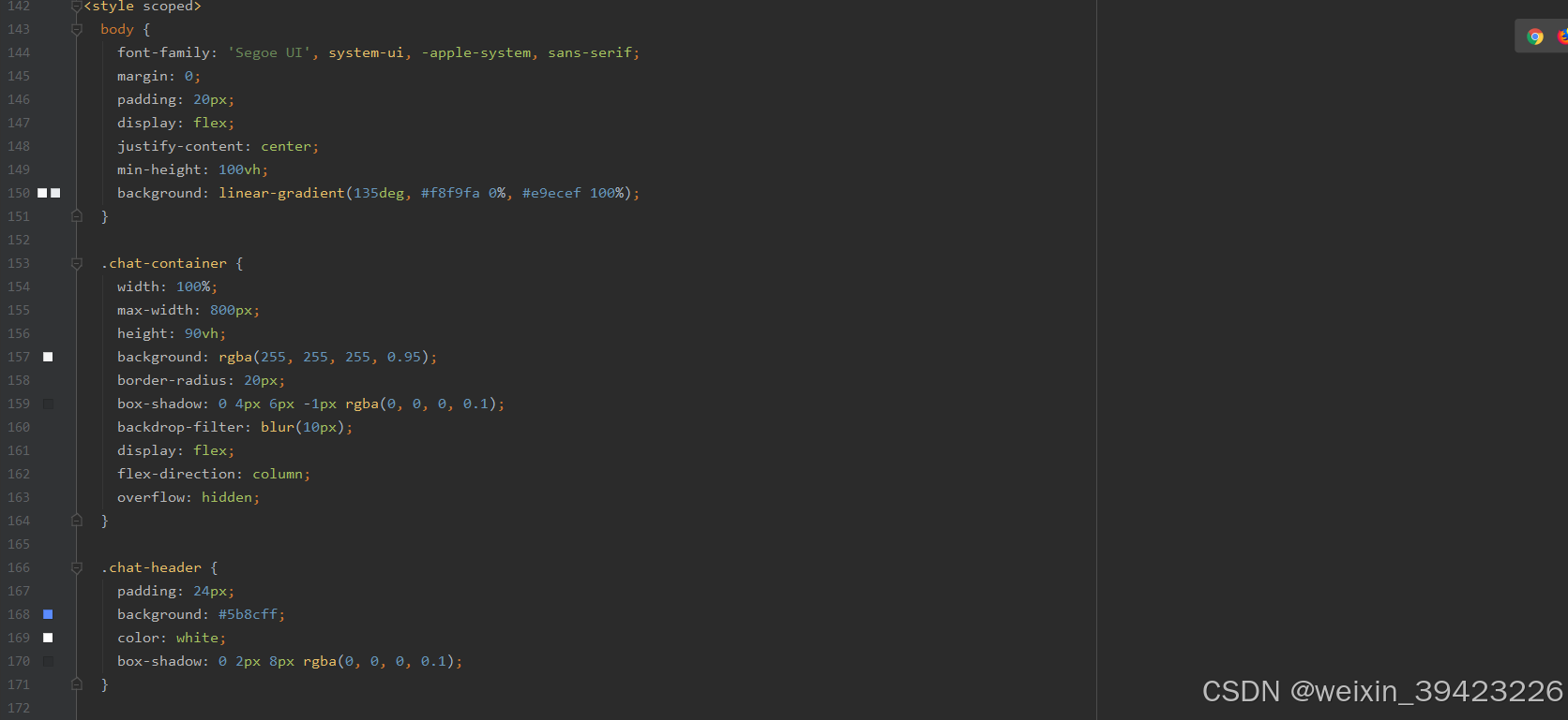 vue实现deepseek前端_前端如何设计一个类似deepseek的问答工具-CSDN博客