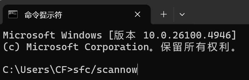 《原神》mhypbase.dll 报错？8个方法带你彻底解决原创_mhypbasedll错误-CSDN博客