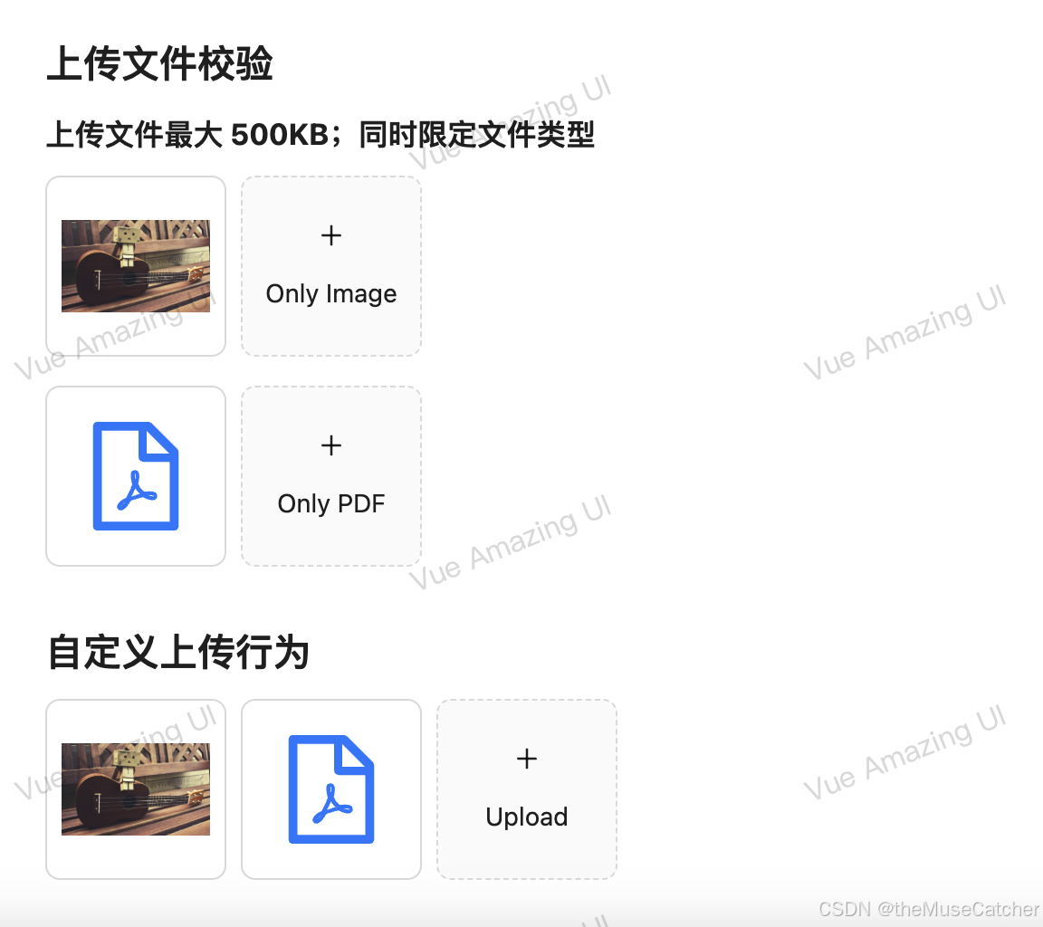 Vue3上传（Upload）_vue3上传文件-CSDN博客