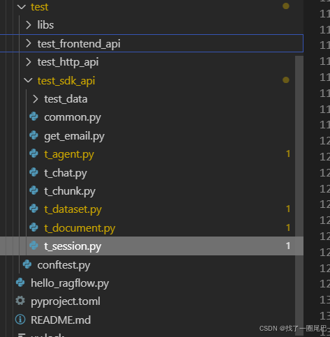 Wend看源码-RAGFlow(下）_是否支持vision ragflow-CSDN博客