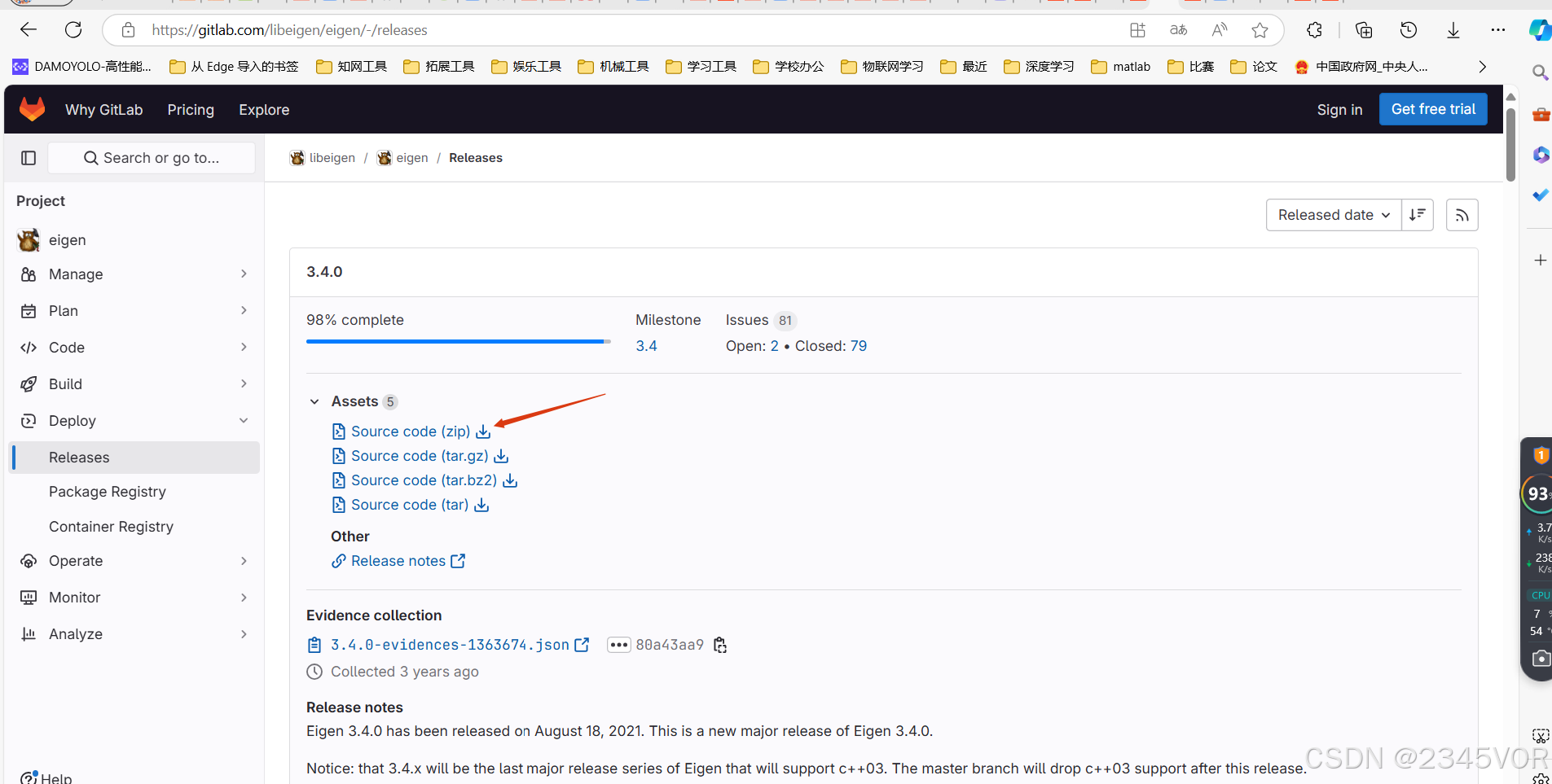 【C++ 安装Eigen库】-CSDN博客