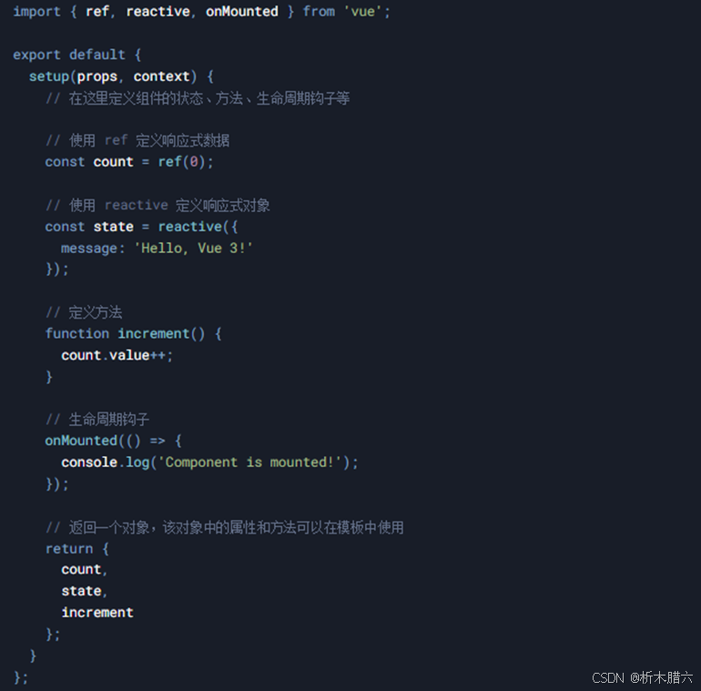Vue3知识点复习_vue3必背100个知识-CSDN博客