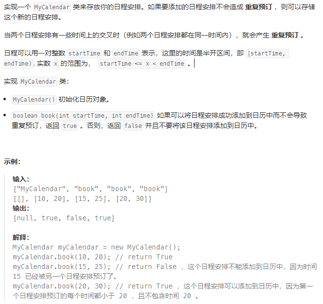 二分专题（二分查找/二分答案）_leetcode二分答案题目-CSDN博客
